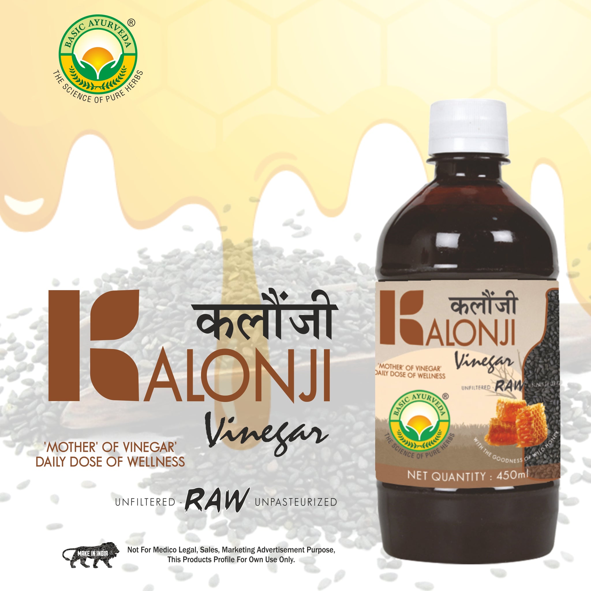BASIC AYURVEDA Kalongi Vinegar 450ml | Kalonji Ka Sirka Mother Of Vine ...